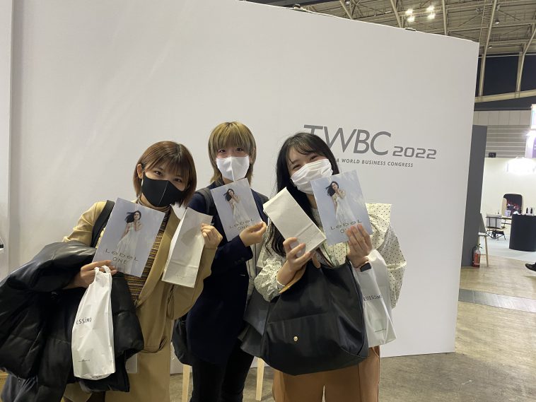 TWBCへ? – アーティスティックB